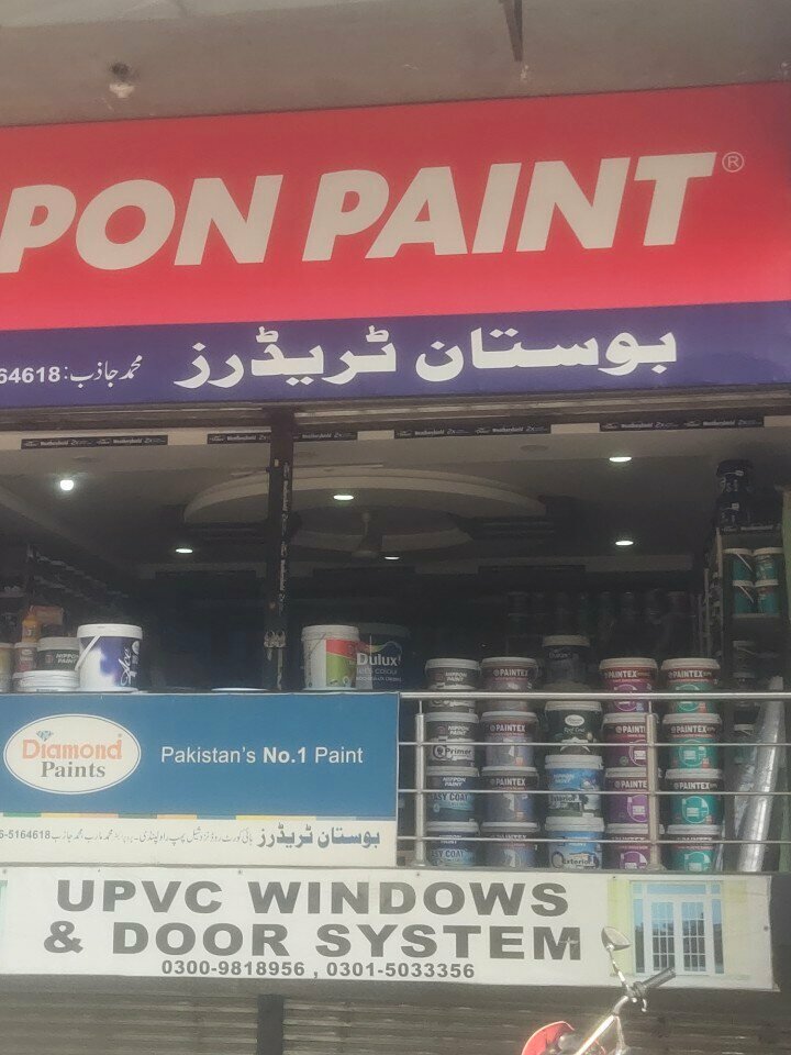 Pencere üretim, satış ve montaj firmaları Bostan traders, Rawalpindi, foto