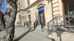 Chess shop (Xan Susinski Street No:8B), kamp malzemeleri  Bakü'den