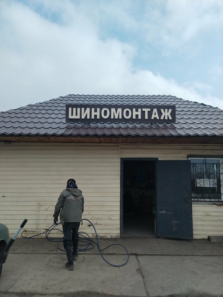 Oto lastik tamiri Шиномонтаж, Belgorodskaya oblastı, foto