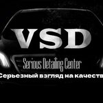 VSD-Detailing (Pyatnitskaya ulitsa No:3, derevnya Aristovo), detaylı oto bakımı  Moskova ve Moskovskaya oblastından