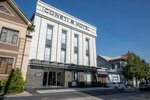 Consti Hotel (Konstitutsiya street No:79), otel  Taşkent'ten