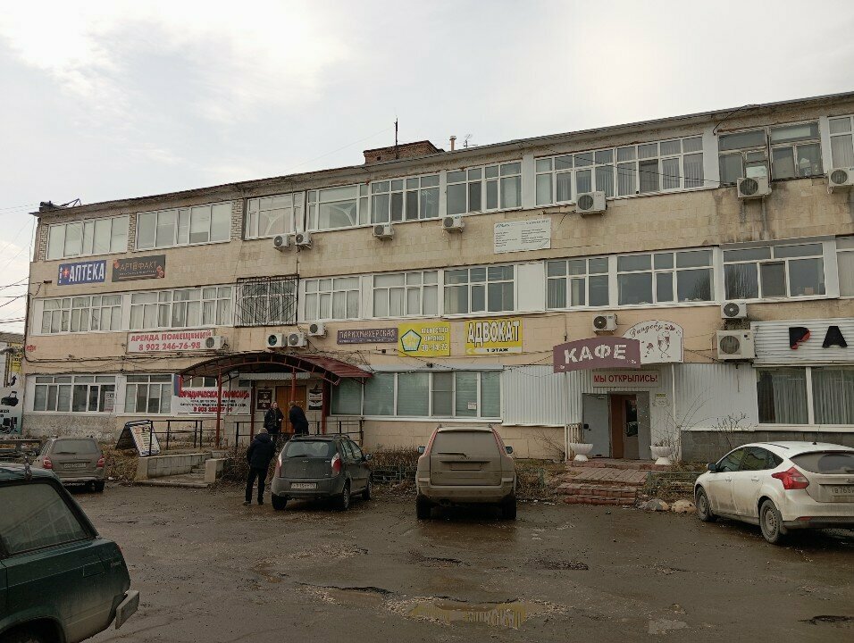 Kantin, yemekhane Столовая, Ulyanovsk, foto