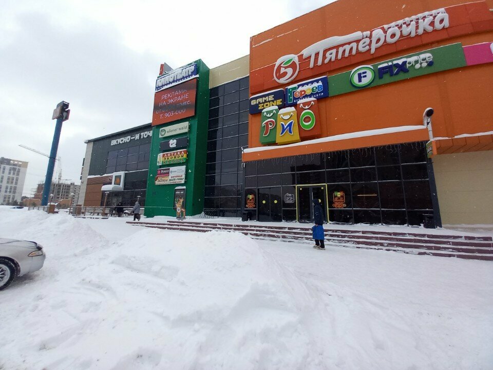 Cep telefonu ve aksesuarları satış mağazaları T2, Kemerovo, foto
