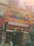 Change Masala (Province of Sindh, Karachi, Ranchore Lane, Aslam Road), un ve tahıllar  Karaçi'den
