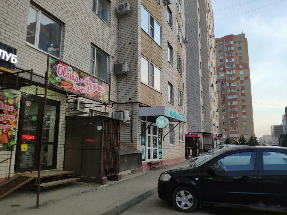 Manavlar Фрукты и овощи, Stavropol, foto