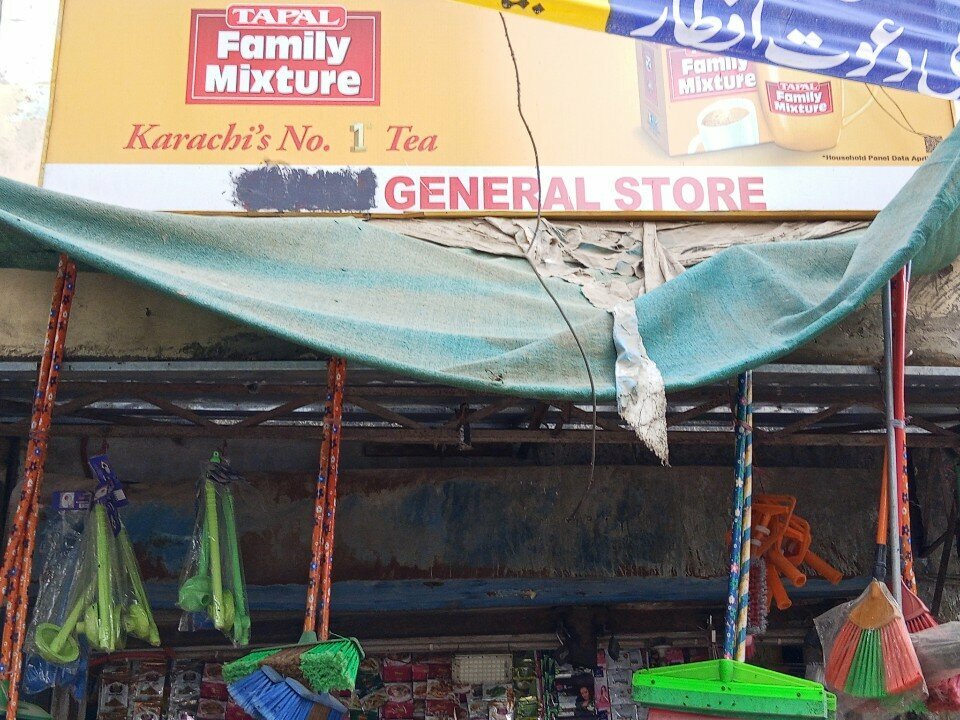 Market Karachi № 1, Karaçi, foto