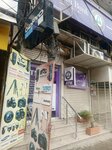 ATM Bank Alfalah (Liaqat Road No:B540), atm'ler  Rawalpindi'den