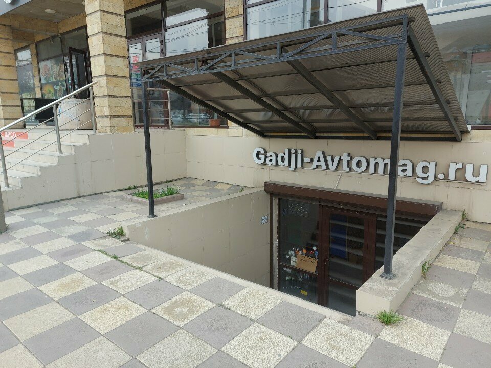 Otomobil yedek parçaları Gadji-Avtomag.ru, Makhachkala, foto