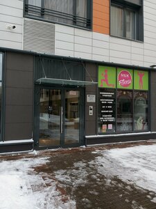 М&ж Fitness (Novolitovskaya Street No:10), fitness kulüpleri  Saint‑Petersburg'dan