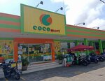 Coco Mart Tebongkang (Bali, Denpasar, jalan Raya Singapadu), süpermarket  Bali'den
