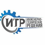 Инженерно-технические решения (Michuryna Street No:3), yeni teknolojiler ve ar-ge merkezleri  Minsk'ten
