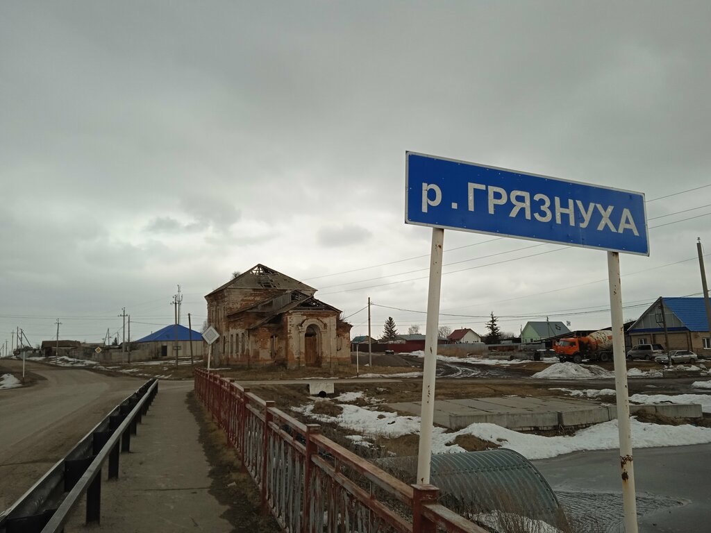 Ortodoks kiliseleri Церковь Преображения Господня, Sverdlovskaya oblastı, foto