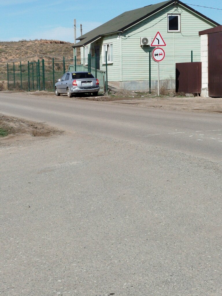 Aile sağlığı merkezi Амбулатория, Astrahanskaya oblastı, foto