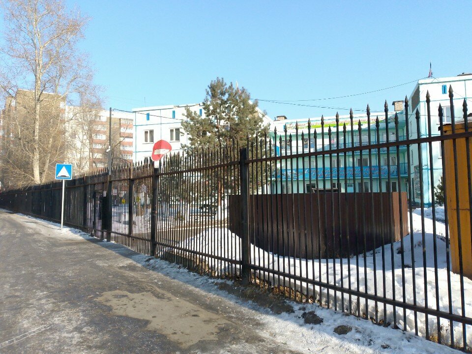 Yatılı okul Boarding school for children with hearing impairments, Abakan, foto