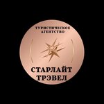 Slt_agency (Gruzinskaya ulitsa No:178), seyahat acenteleri  Bataysk'tan