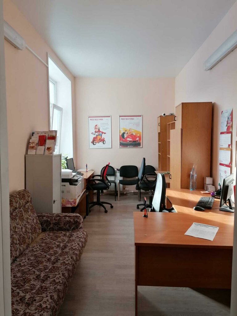 Sigorta şirketleri Росгосстрах, агентский центр, Karelya, foto
