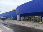 Пункт приема одежды, прочего вторсырья (Pulkovskoe Highway No:23), hayırsever konteyner  Saint‑Petersburg'dan