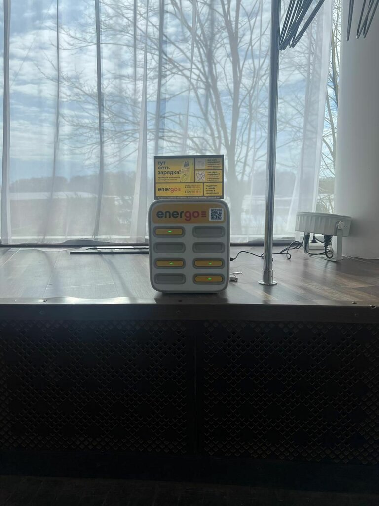 Şarj cihazı kiralama Energo, Velikiy Novgorod, foto
