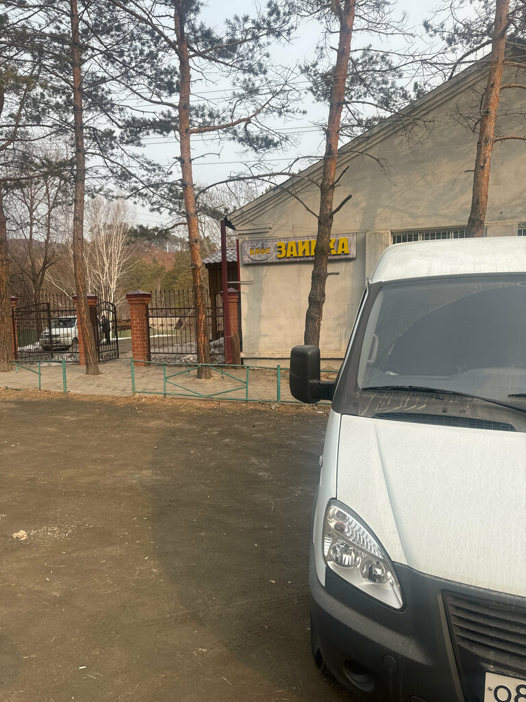 Kafe Заимка, Amursk Bölgesi, foto