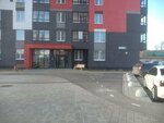 Апартаменты Просто космос (Kosmonavtov Avenue No:91В), otel  Yekaterinburg'dan