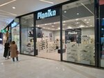 Planika (Liberation Boulevard No:119), ayakkabı mağazaları  Novi Sad'dan