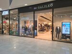 Galileo (Bulevar osloboђeњa No:119), giyim mağazası  Novi Sad'dan