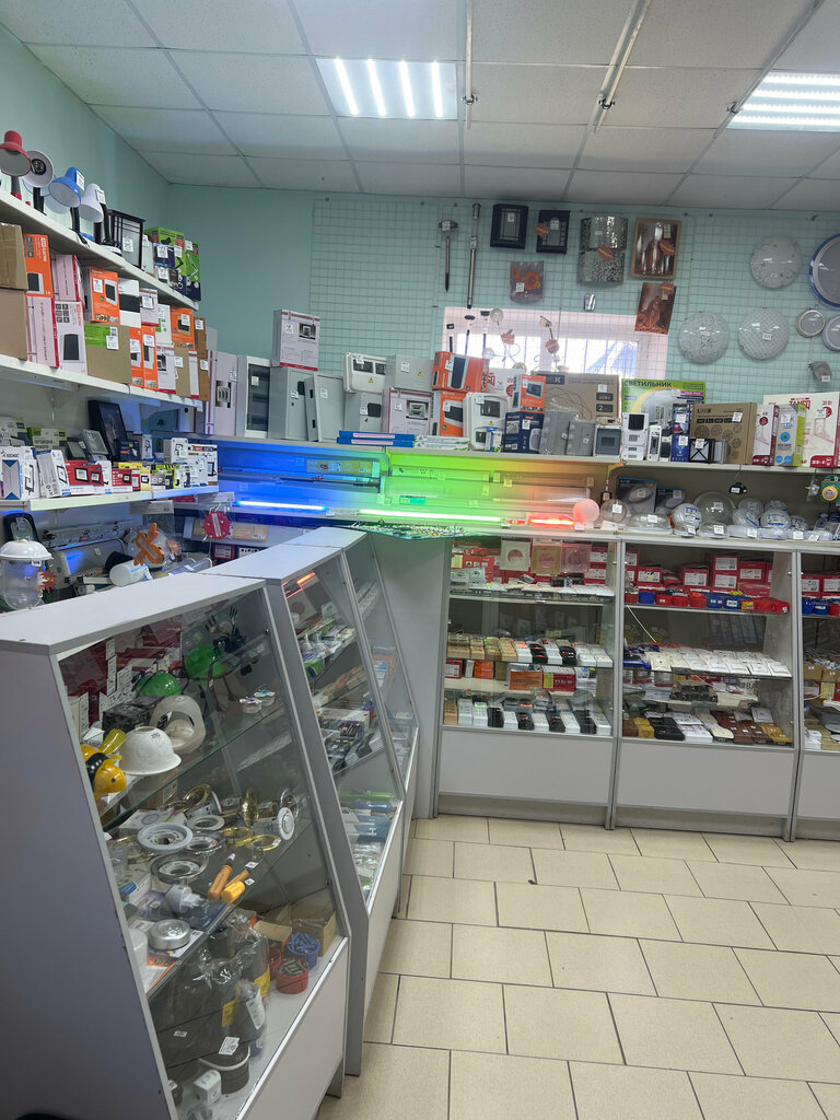 Elektrik ve elektrikli ürün mağazası Авалон, Buinsk (Bua), foto