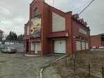 Avtokhaus (Karla Marksa Avenue No:73/1, Omsk), oto yıkama  Omsk'tan