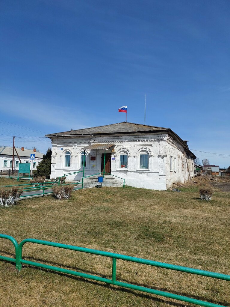 Belediyeler, devlet daireleri Territorialnoye upravleniye po s. Klevakinskoye Rezhevskogo gorodskogo okruga, Sverdlovskaya oblastı, foto