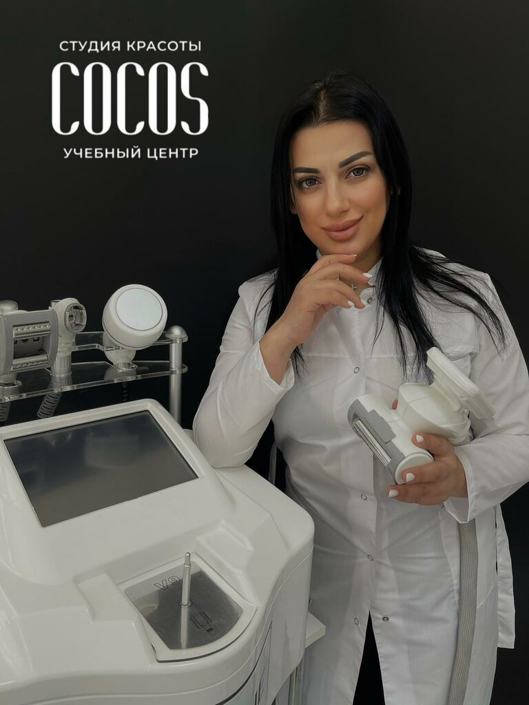 Güzellik salonu Cocos, Krasnodar, foto