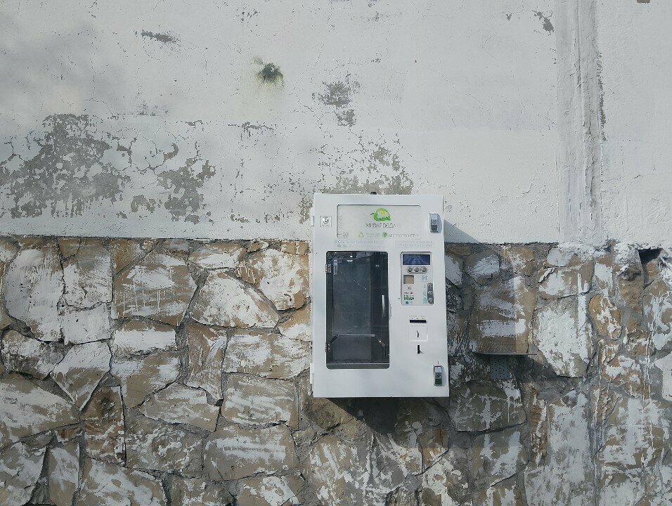 Su satışı Живая вода, Novorossiysk, foto