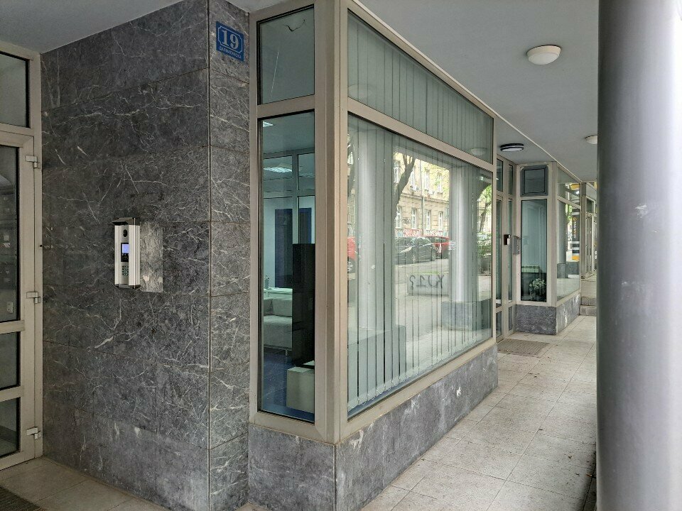 Pazar araştırma firmaları MaxNova Creative, Belgrad, foto