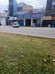 Arquicenter Eirl (Distrital Miraflores, El Rosedal, Avenida Alfredo Benavides, 5387), baskı hizmetleri  Lima Bölgesi'nden