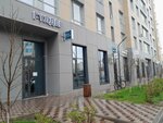 Roniflowers.kz (Ilıas Omarov kóshesi No:19), çiçekçiler  Astana'dan