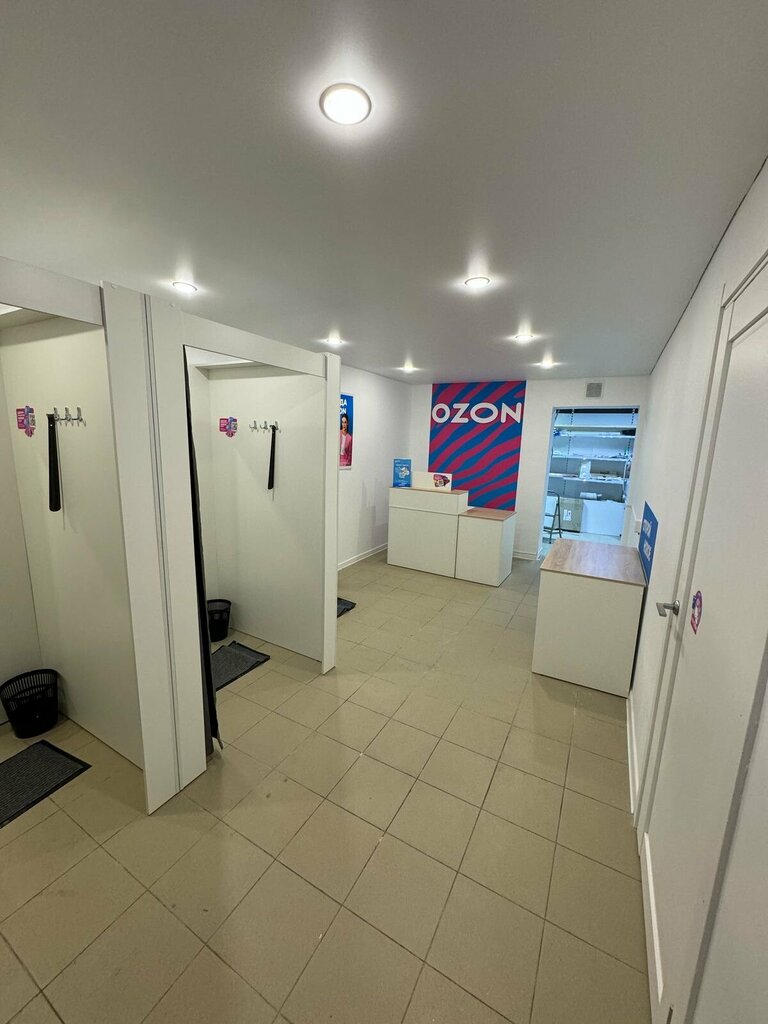 Teslimat noktası Ozon, Moskova, foto