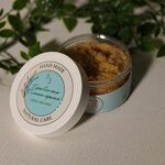 Valestetica cosmetic (ulitsa Sovetskoy Konstitutsii No:2А), kozmetik ve parfümeri mağazaları  Noginsk'ten