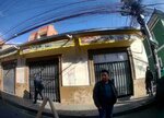 Casa Bonita (Department of La Paz, Provincia Murillo, La Paz, Centro, San Sebastian, Calle Chuquisaca, 473), perde ve korniş üreticileri  Bolivya'dan