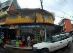 Tienda Pamelita (Santa Cruz de la Sierra, Distrito Municipal 11, Subdistrito CII, Suárez Arana, 212), petshop  Santa‑Krus'tan