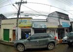 Electronica Quijarro (Santa Cruz de la Sierra, Distrito Municipal 11, Prolongación Quijarro), beyaz eşya servisleri  Santa‑Krus'tan