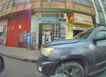 Chicharroneria Eli (Department of La Paz, Provincia Murillo, El Alto, Central Villa Dolores, Avenida Antofagasta, 600), restoran  Bolivya'dan