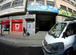 Constructora Paijan (Department of La Paz, Provincia Murillo, La Paz, Avenida Ismael Montes, 704), sanayi ekipmanları firmaları  Bolivya'dan