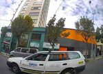Hu. M. Ver Bookstore (Department of La Paz, Provincia Murillo, La Paz, Avenida Bautista Saavedra, 2080), kırtasiyeler  Bolivya'dan