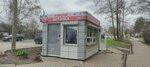 Изготовление ключей (ulitsa Pankratova No:80), anahtarların imalatı ve onarımı  Vologda'dan