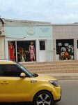 Boutique (Luanda, Rua do Kuquina), dış giyim mağazası  Loanda'dan