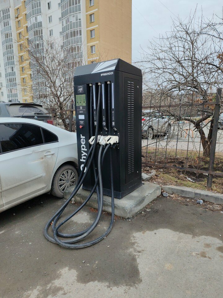 Elektrikli oto şarj istasyonları Hyper, Yekaterinburg, foto