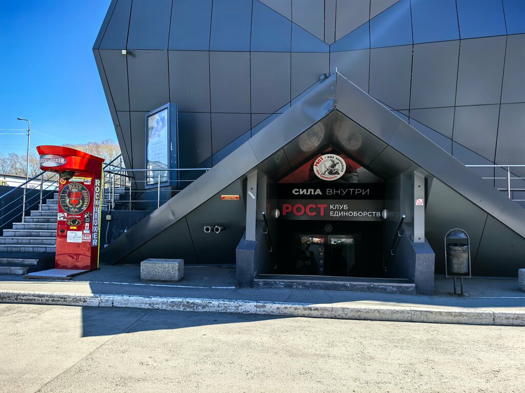 Manikür-pedikür Подологическая практика, Novosibirsk, foto