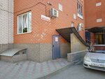 Hair Studio (Gordeevskaya Street No:2Б), kuaförler  Nijni Novgorod'dan