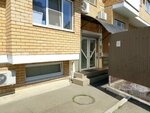 Дорогой, я на маникюра (Kubanskaya ulitsa No:55), manikür-pedikür  Krasnodar'dan