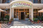 Grand Royal (Kurortnaya ulitsa No:8, selo Plyakho), otel  Krasnodarski krayından