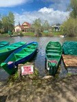 Пункт проката (Levaya Naberezhnaya Street No:39, Pereslavl-Zalesskiy), kiralama noktası  Pereslavl‑Zalesski'den